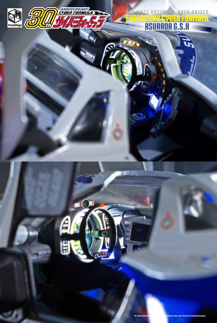 MegaHouse x threezero《閃電霹靂車》VA Hi-SPEC UNITED 阿斯拉 G.S.X MegaHouse Cyber ...