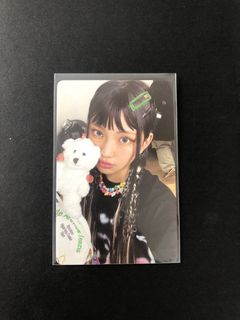 [NJZ NEWJEANS] ALBUMS, MERCH EVERYTHING MINJI [SEALED], Hobbies & Toys ...
