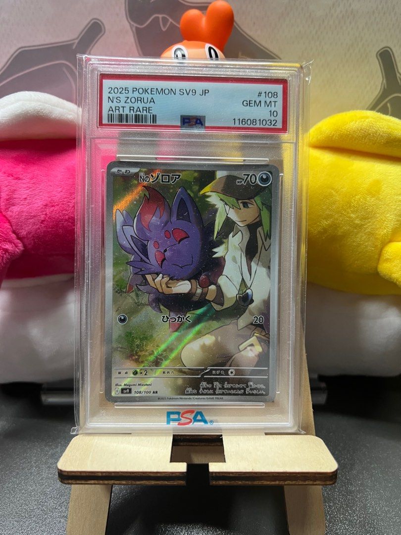 N’s Zorua AR PSA 10 - Japanese Pokemon Card, Hobbies & Toys ...