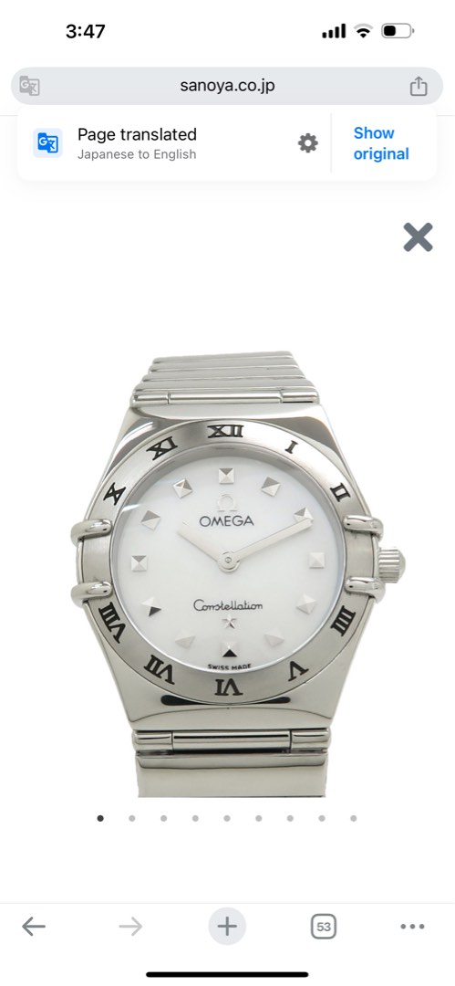 Omega Constellation SM My Choice 25.5mm Shell Dial, Women's Fashion ...