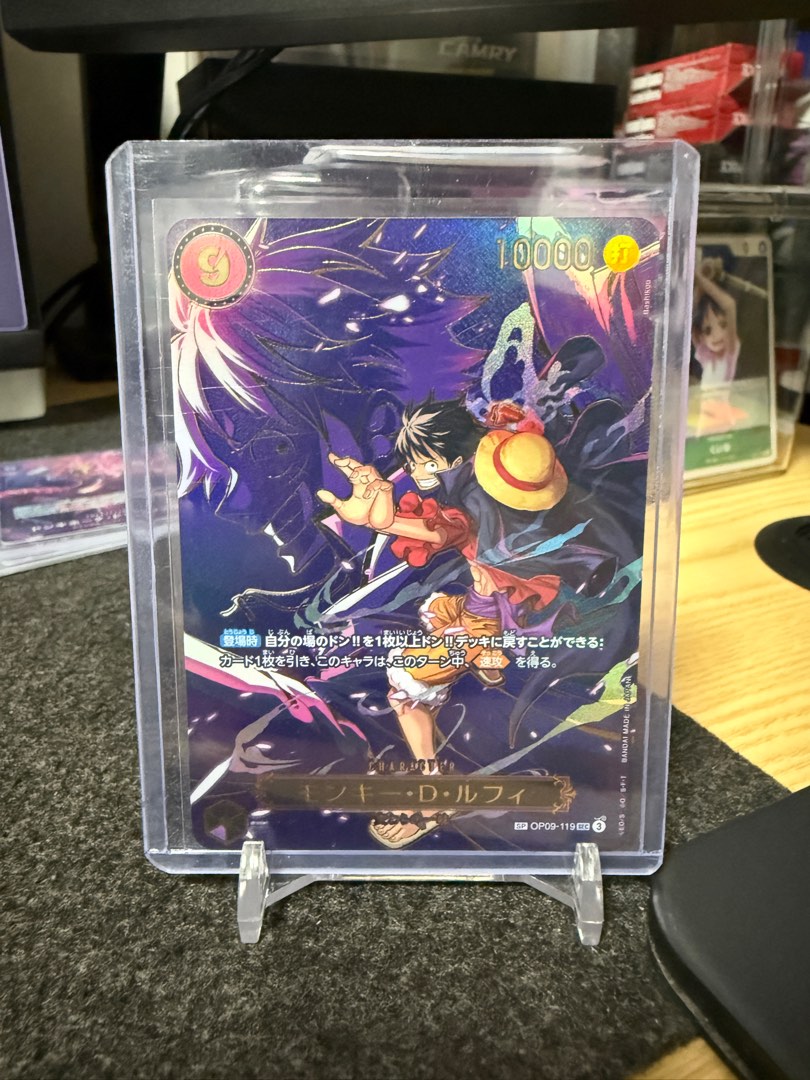 OP09-119 monkey.d.luffy (Parallel) PSEC SEC AA OP13 • One Piece Card ...