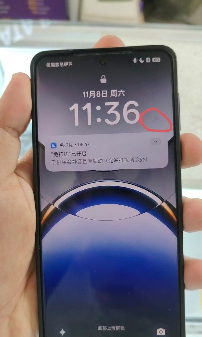 Oppo Find X8 Pro Space Black 512GB, Mobile Phones & Gadgets, Mobile ...