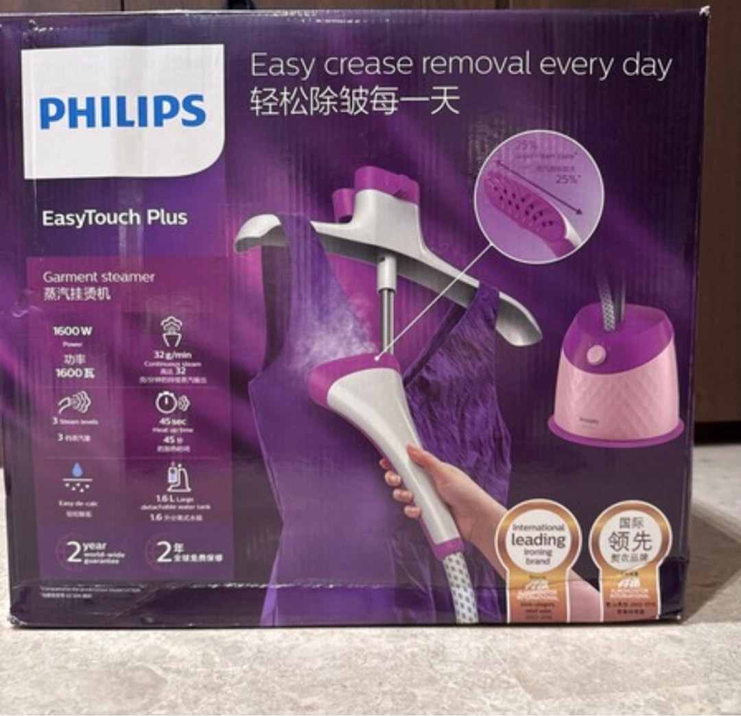 Philips EasyTouch Plus Garment Steamer, TV & Home Appliances, Irons ...