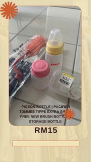 Pigeon SofTouch SS Round Hole Teat, Babies & Kids, Nursing & Feeding ...