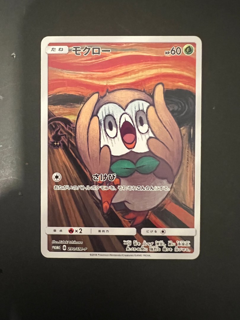 Pokemon TCG Jap Munch Rowlet raw, Hobbies & Toys, Memorabilia ...