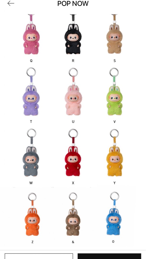 Popnow - Labubu V4 - L,F, U, C, K, O, T, U, X, Y, Z, ?, Hobbies & Toys ...