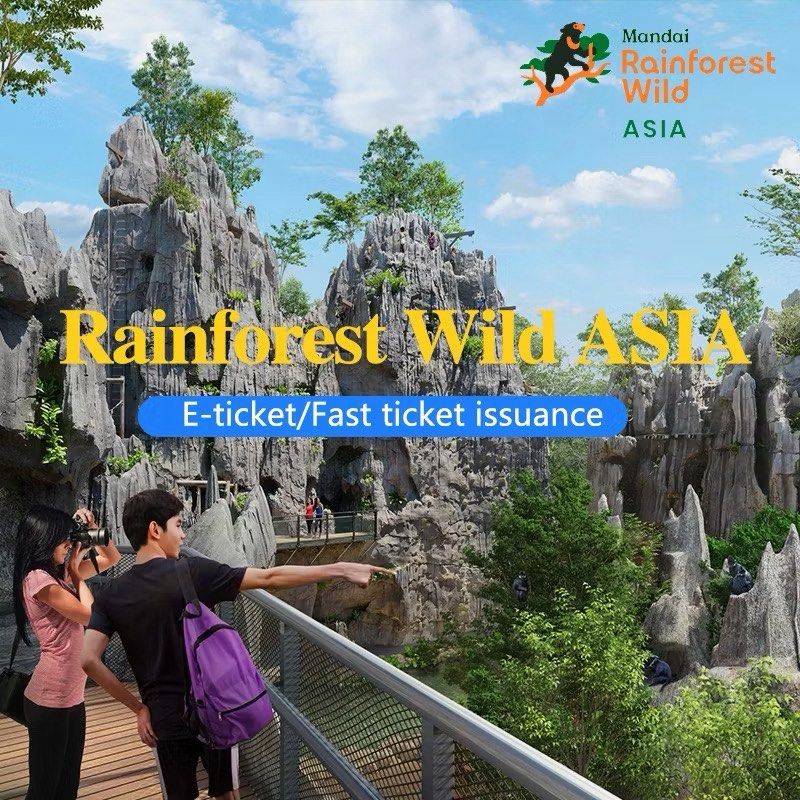 CHEAPEST 2 adult ticket for $45 - Rainforest Wild Asia E-Ticket ...