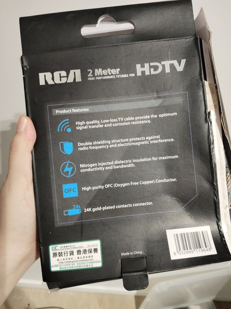 RCA 2 Meter TV Cable HDTV Cable, 家庭電器, 轉插器及插頭 - Carousell