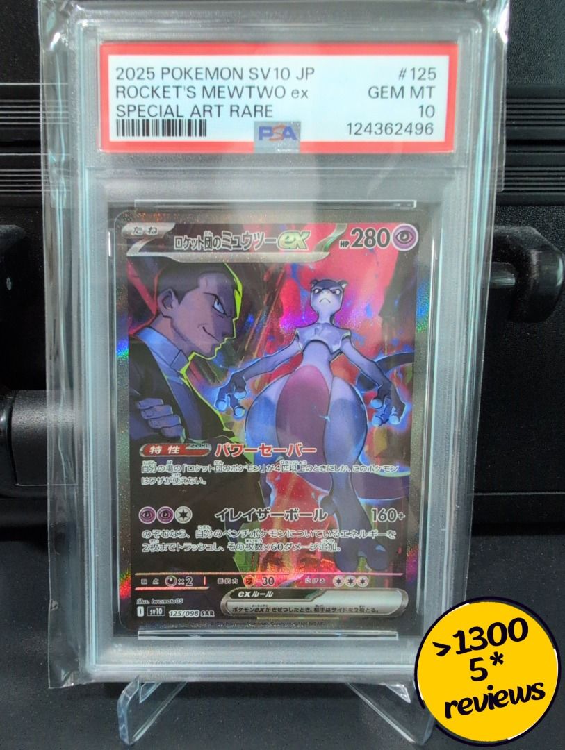 [Cert 124362496] Rocket's Mewtwo ex SAR SV10 PSA 10, Hobbies & Toys ...