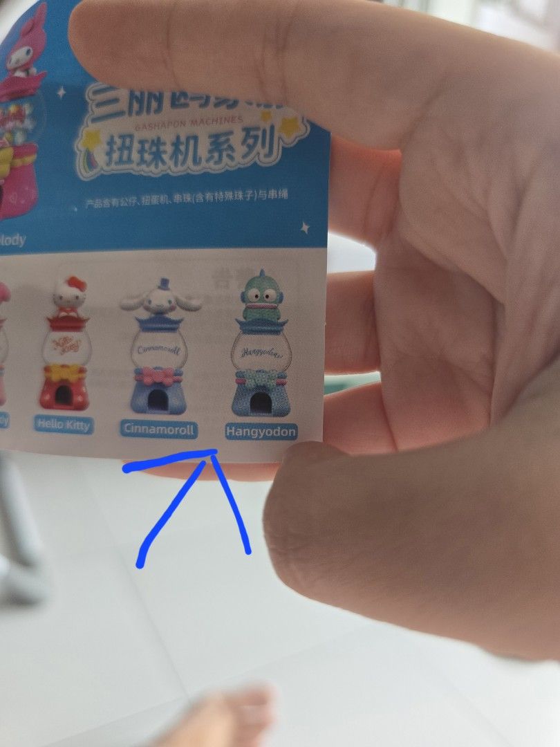 Sanrio Hangyodon Gashapon Figure, Hobbies & Toys, Toys & Games on Carousell