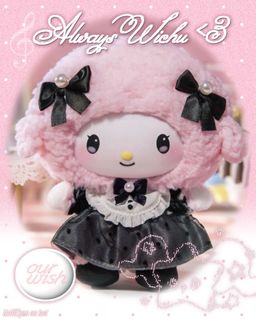 TopToy Sanrio Sister’s Outfits Blind Box My Melody Lady’s Tea Day ...
