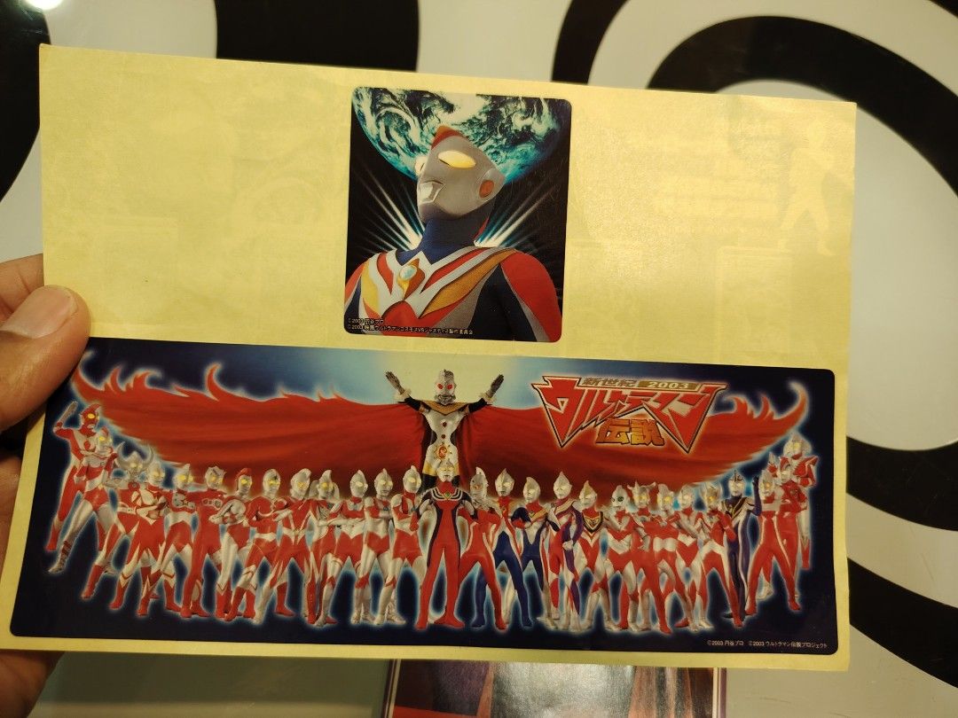 Ultraman sticker set, Hobbies & Toys, Toys & Games on Carousell