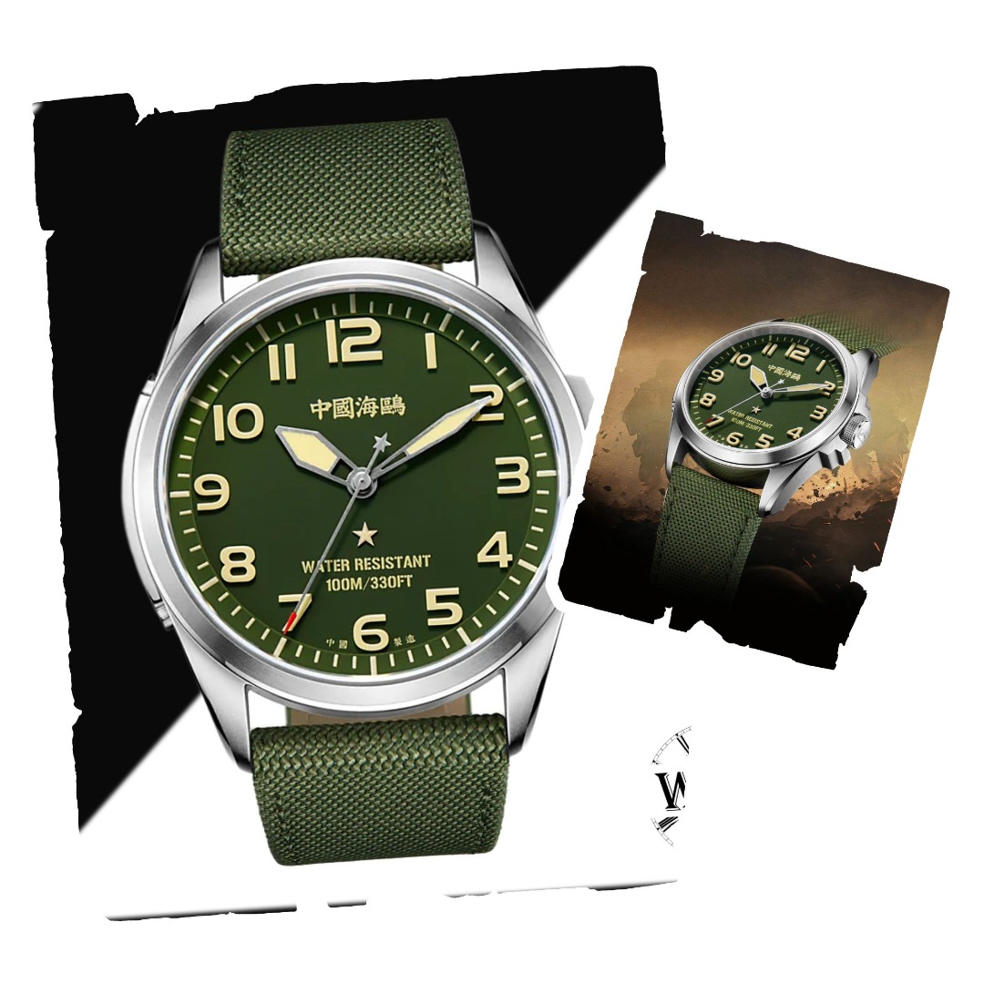 [WCO] Seagull x Automatic ft. Camouflage Dial aka Vintage Military ...