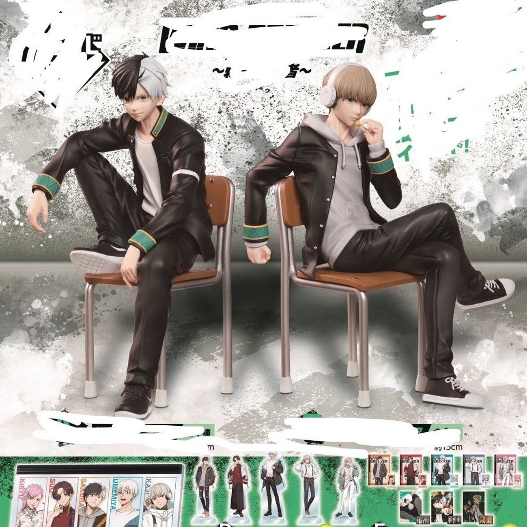 Wind Breaker Figure - Ren Kaji & Haruka Sakura, Hobbies & Toys, Toys ...