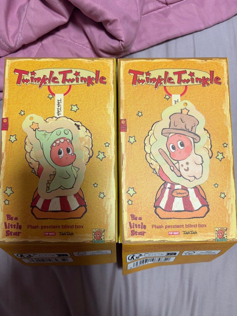 WTS TWINKLE TWINKLE be a little star plush pendant - lose a tooth and ...