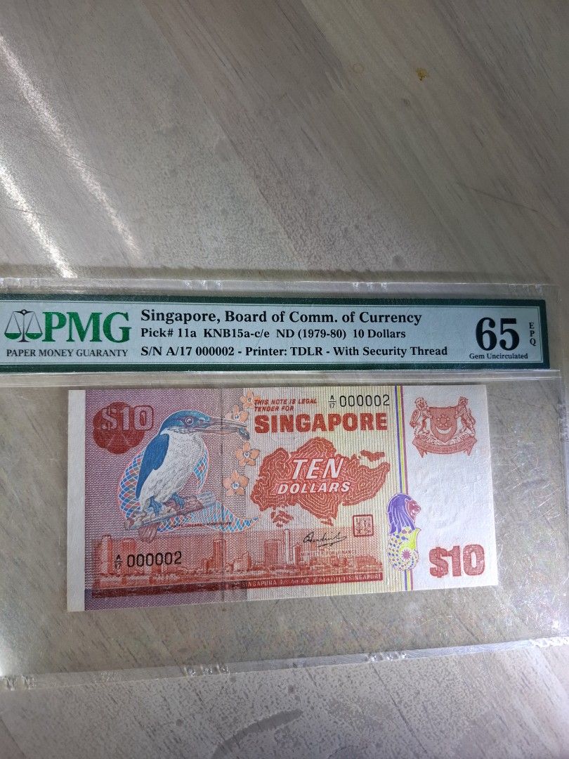 $10-bird low serial A/17-000002.PMG65EPQ, Hobbies & Toys, Memorabilia ...