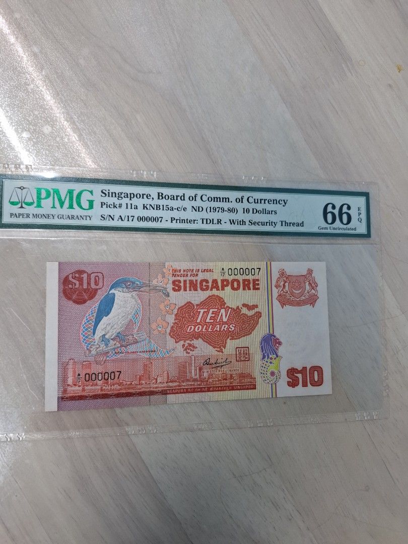 $10-bird low serial A/17-000007.PMG66EPQ, Hobbies & Toys, Memorabilia ...