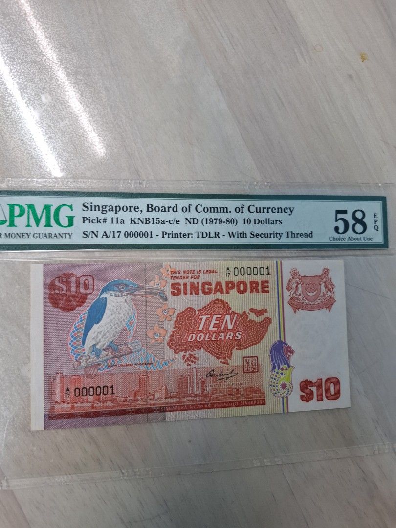 $10-bird original PMG58EPQ天孑一号。, Hobbies & Toys, Memorabilia ...