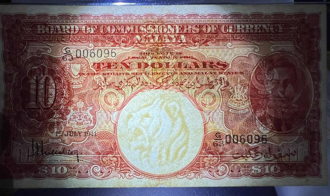 1941 Malaya / British Administration 10 Dollars (King George VI ND 1945 ...