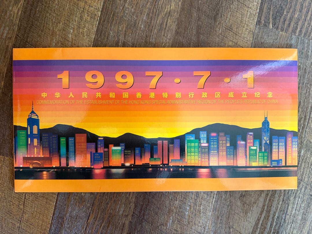 1997 Hong Kong Handover Commemorative Stamp Collection, Hobbies & Toys ...