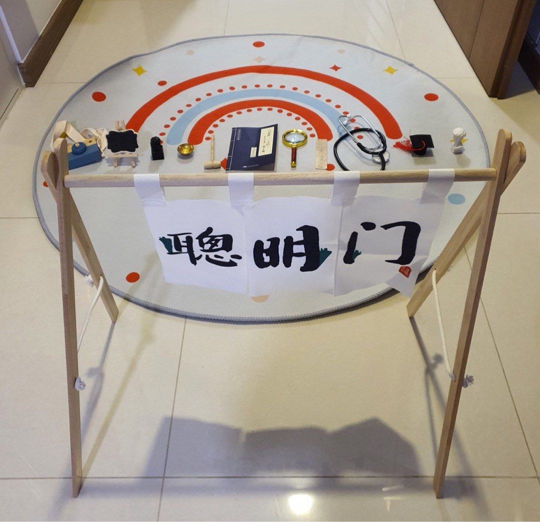 1 year old party zhua zhou cong ming men set, Hobbies & Toys, Toys ...