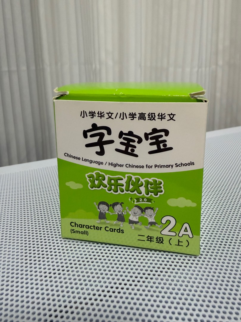 2A Character Cards Chinese Language, Hobbies & Toys, Books & Magazines ...