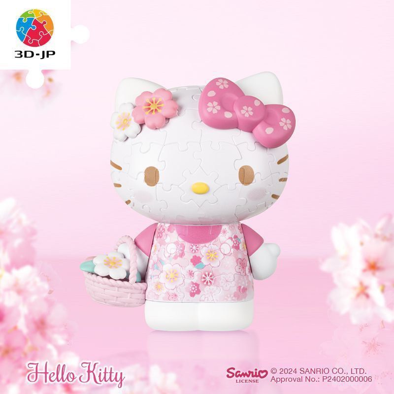3510) Sanrio Hello Kitty 50th Anniversary 3D Puzzle 🌸💖 | 97Pcs Cherry ...