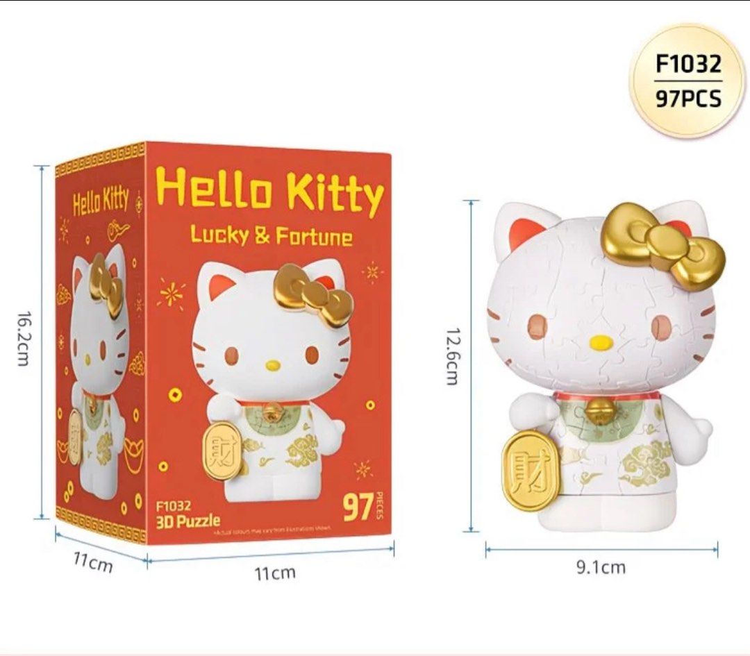 3515) Sanrio Hello Kitty Lucky & Fortune 3D Puzzle 🧧💰 | 97Pcs ...
