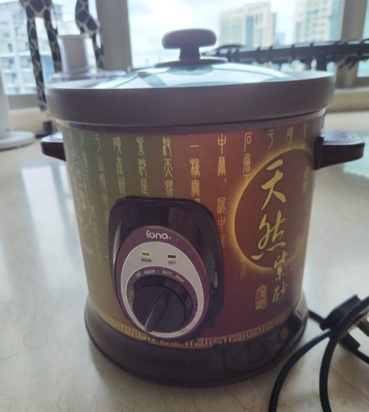 4 Litre Iona Purple Clay Slow Cooker (with hairline crack in inner pot ...