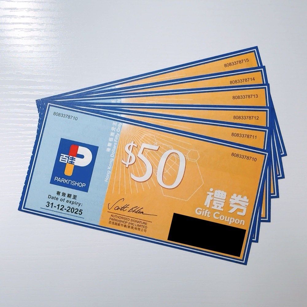 $45/1張 (9折) 百佳 HK$50 現金券 超市禮券 購物禮券 ParknShop Taste Great Fusion Parkn ...