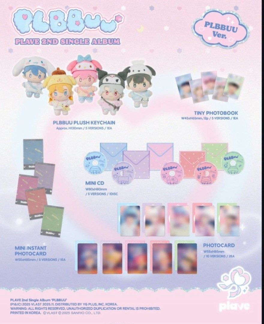 ⭐️預訂出貨中第一批已到貨 PLBBUU PLAVE X SANRIO SINGLE POCA ALBUM 特典 專輯 公仔專💙💜💗 ️🖤, 興趣及遊戲, 收藏品及紀念品, 韓流 ...