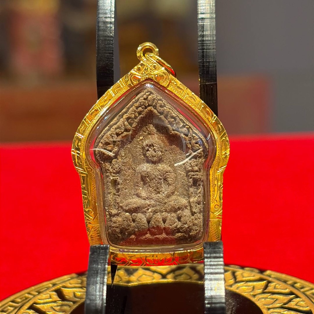 Archan Pleng 59 Prais Ton Khun Paen BE2543, Hobbies & Toys, Religious Items on Carousell