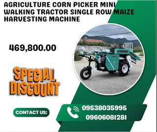 corn harvester - View all corn harvester ads in Carousell Philippines