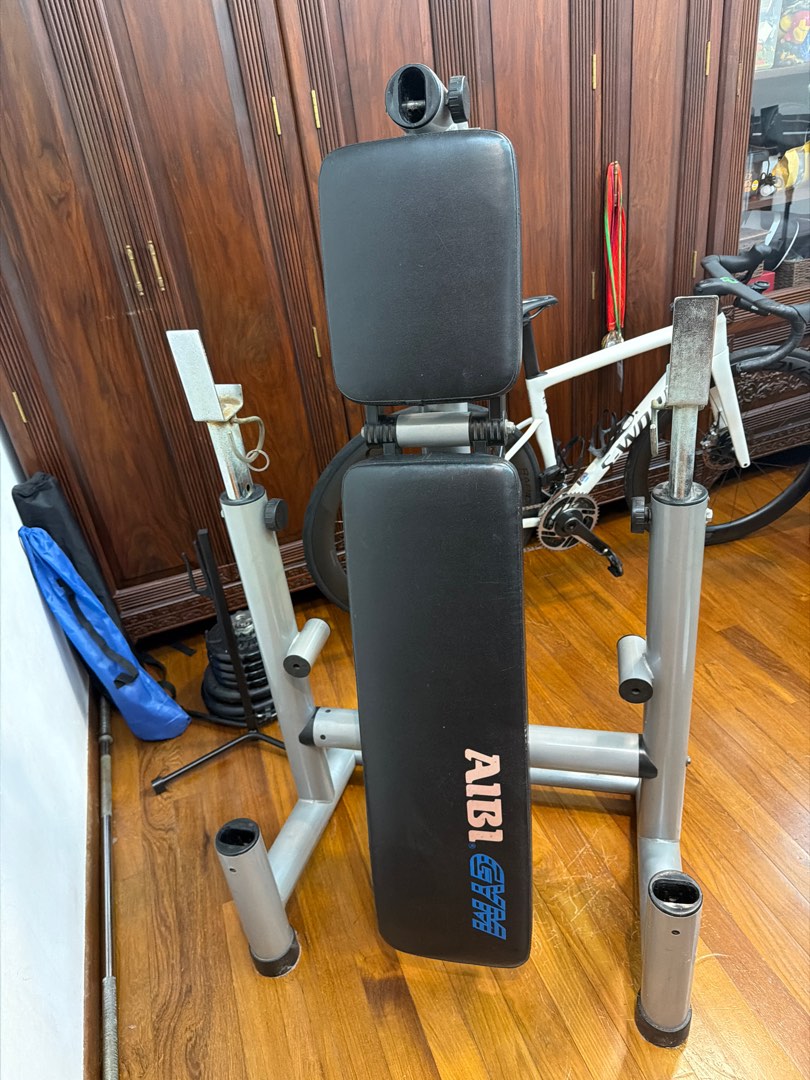 AIBI Gym Weight Bench, Sports Equipment, Exercise & Fitness, Weights ...