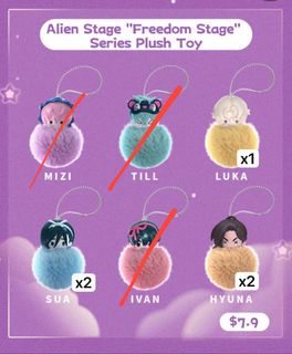 alien stage mizi puff ball keychain, Hobbies & Toys, Memorabilia ...