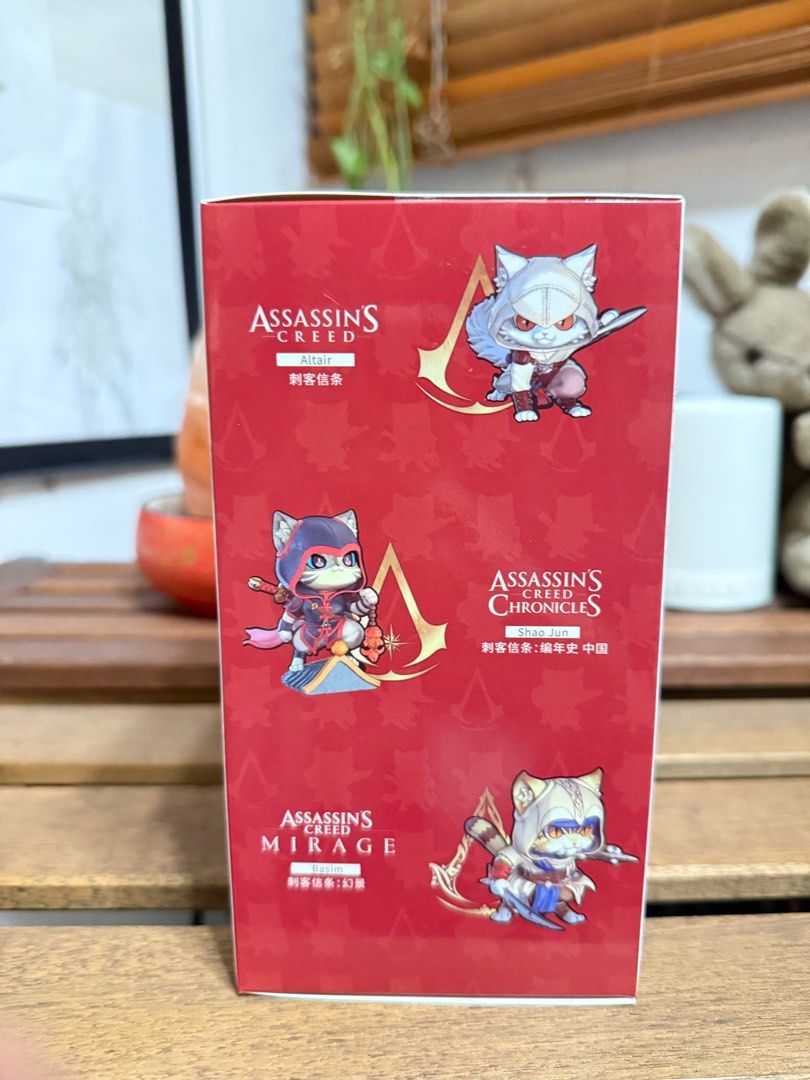 Assassin's Creed Cat Figure Shao Jun (Ubisoft x Wu Style - MeoWorld ...