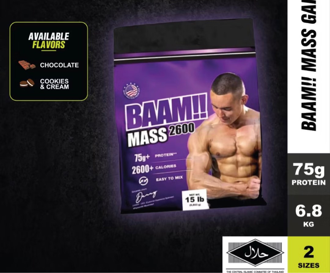BAAM!! Mass Gainer 2600 (6lbs / 15lbs) | High Calorie 2600 kcal • 75g ...