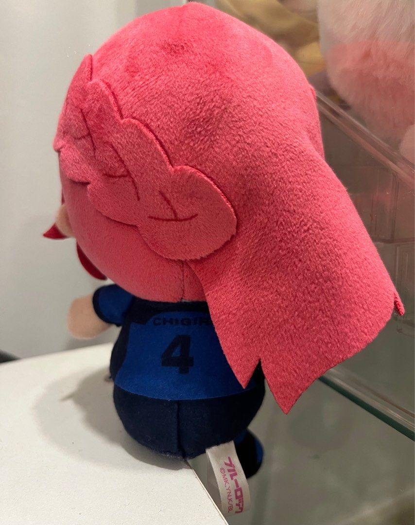 Blue Lock Chigiri Hyoma Plushie, Hobbies & Toys, Toys & Games on Carousell