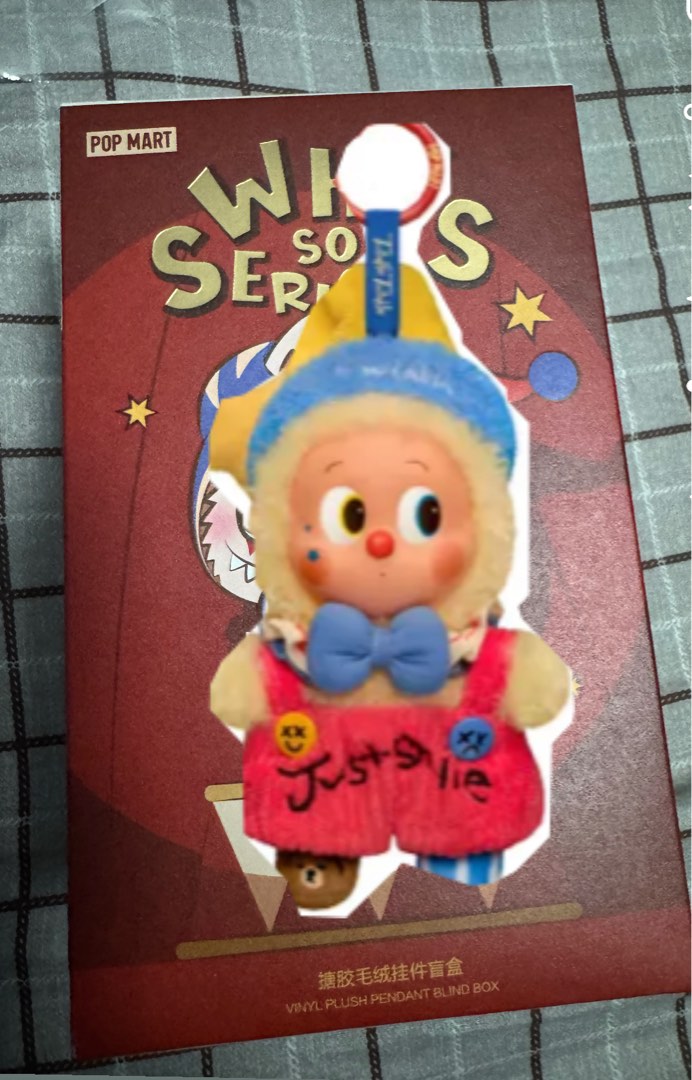 BNIB twinkle twinkle rainbow jelly bean why so serious, Hobbies & Toys ...