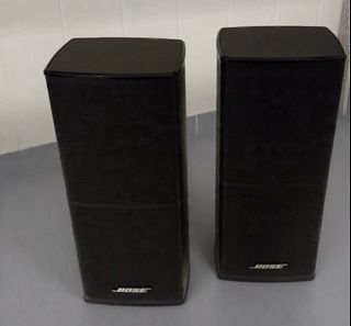 Bose Jewel Cube Speakers Series- 2 (1 Pair), Audio, Soundbars, Speakers ...