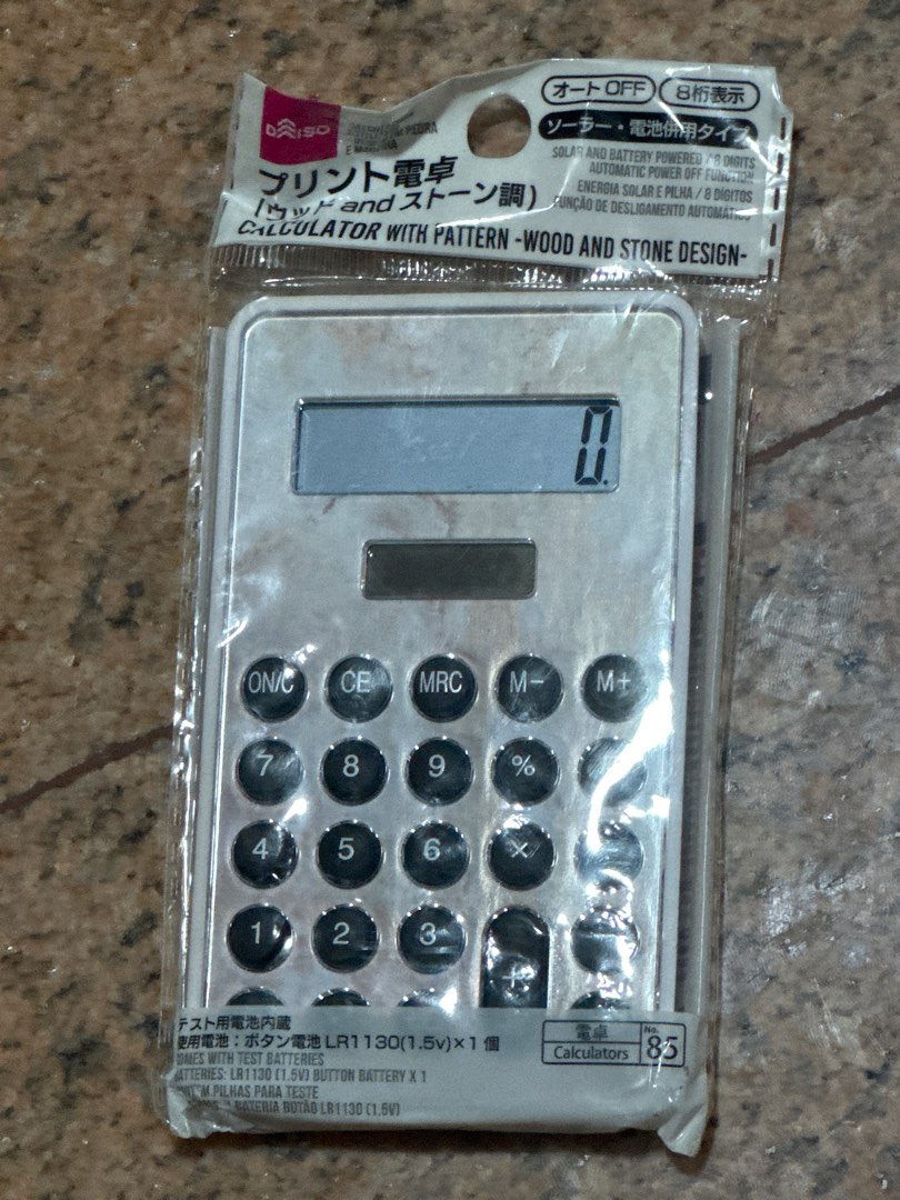 BRAND NEW AND CHEAPP Daiso Pattern Wood and Stone Design Calculator ...