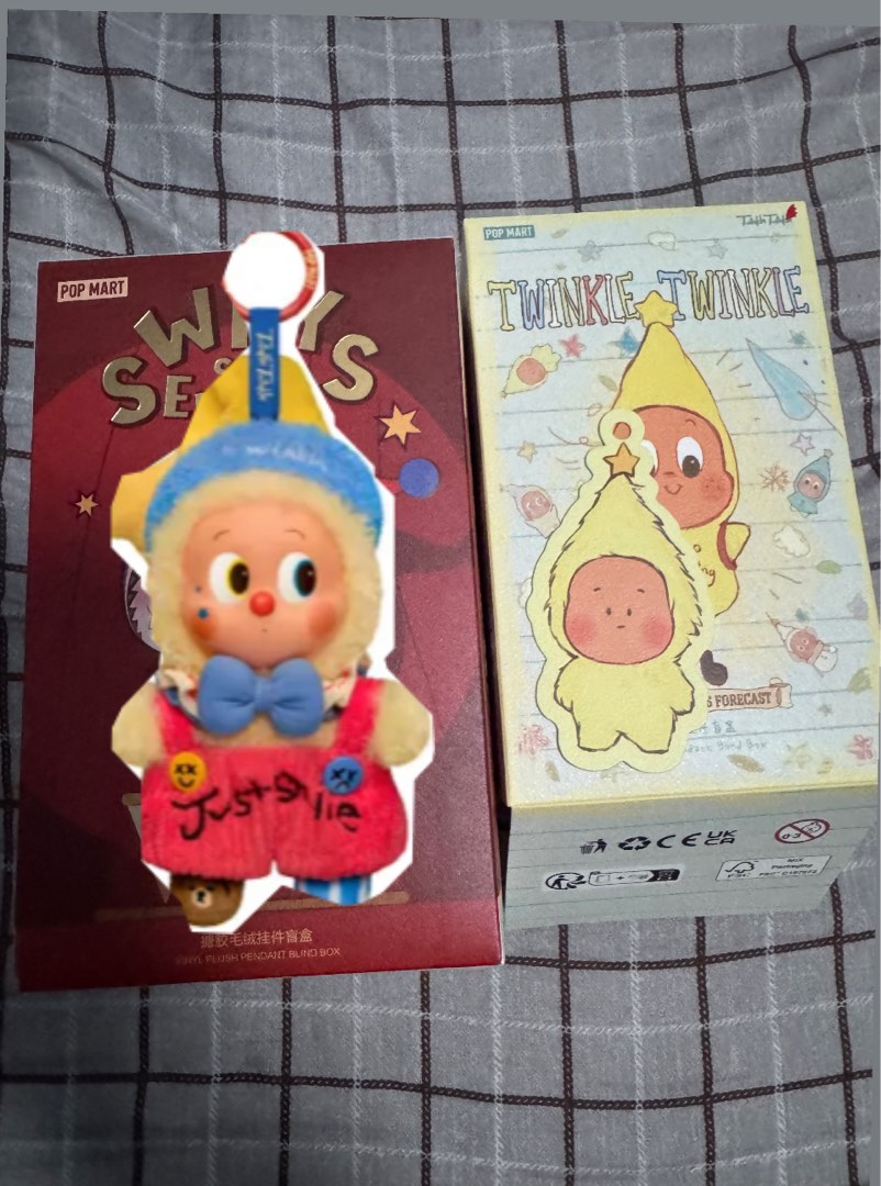 Bundle twinkle twinkle rainbow jelly bean and mess in wind, Hobbies ...