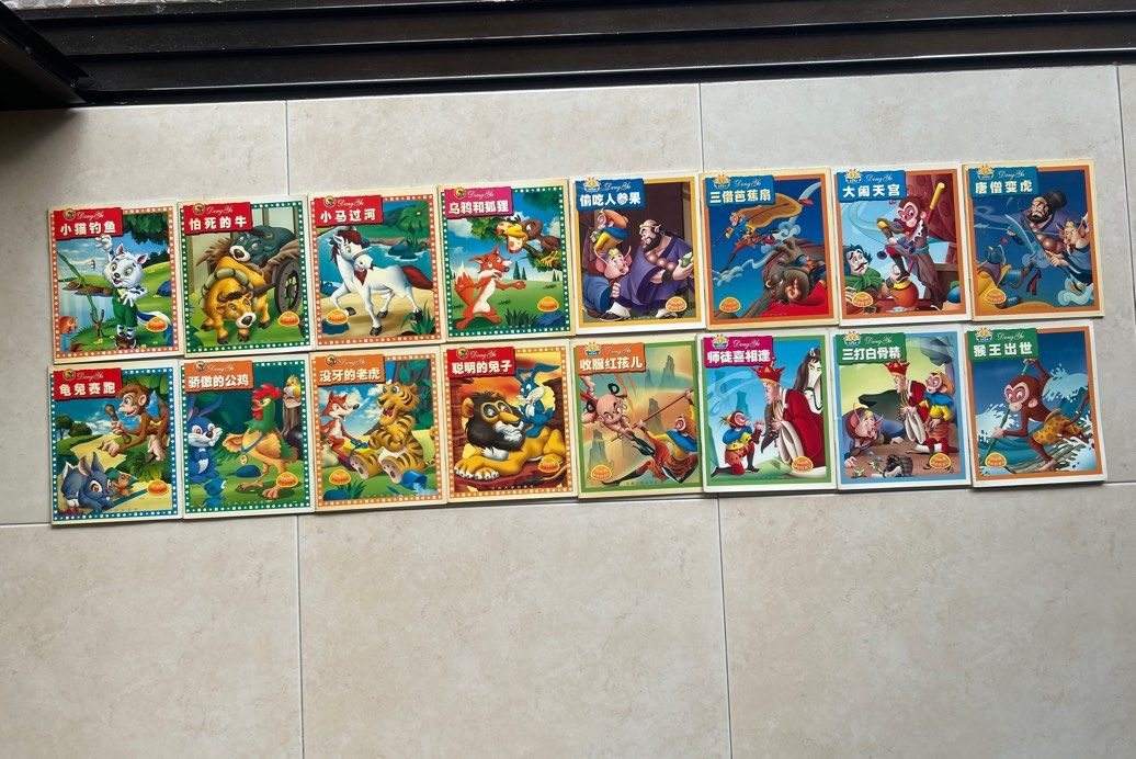 Chinese Story Books - Set of 16, Hobbies & Toys, Books & Magazines ...