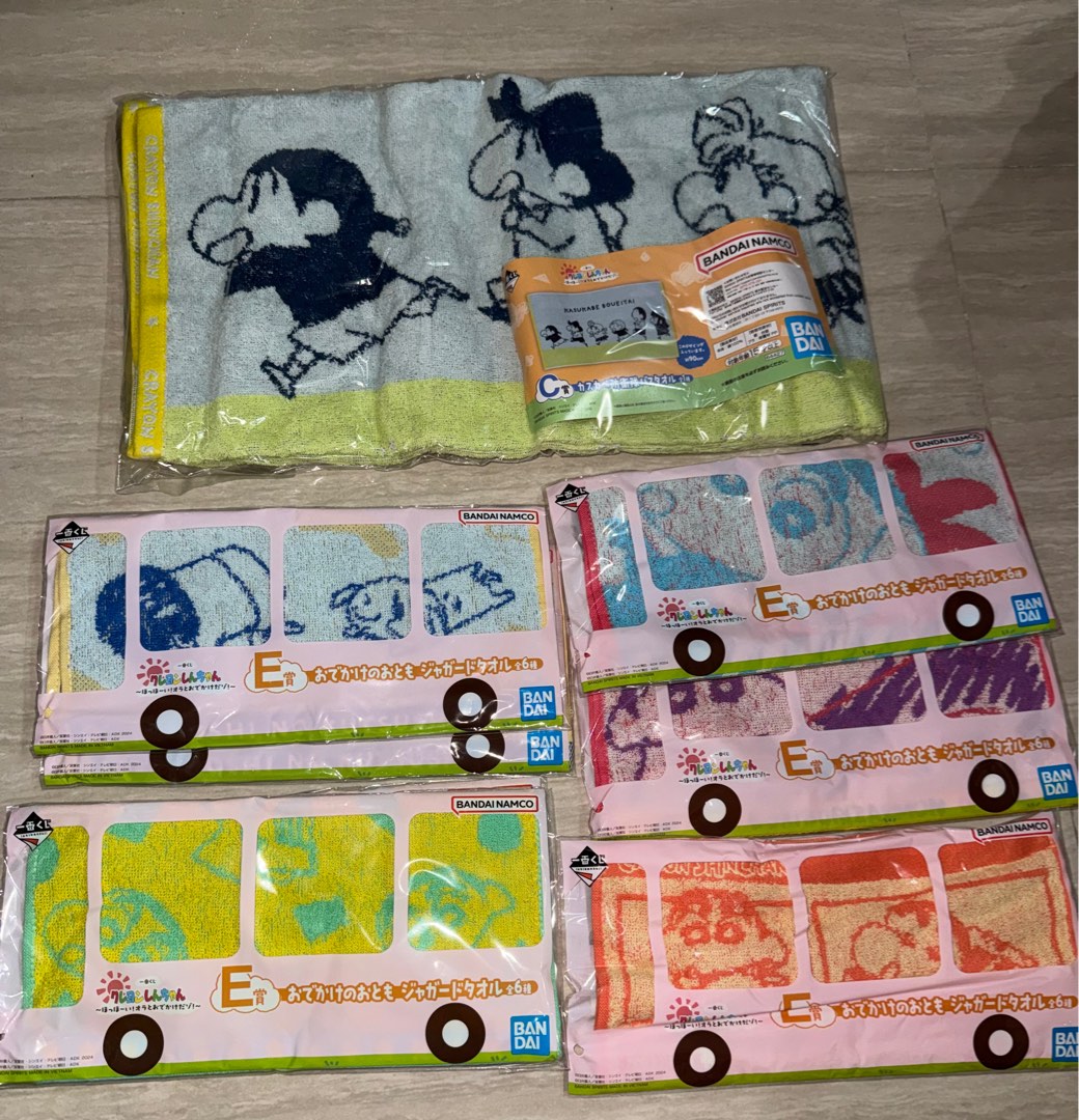 Crayon Shinchan Labixiaoxin Towels and Kuji Prizes, Hobbies & Toys ...