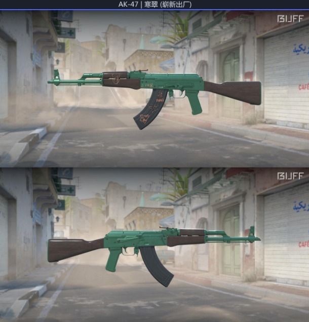 CS2 AK-47 | WINTERGREEN FN [BUFF PRICE], Video Gaming, Gaming ...