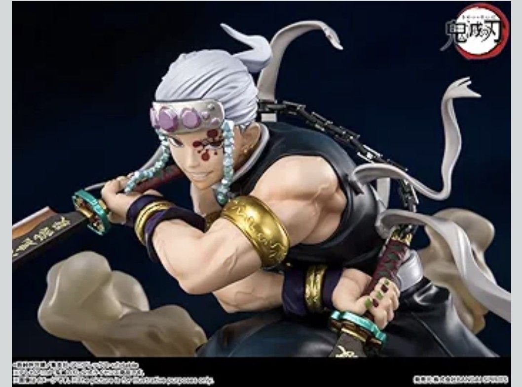 Demon Slayer Tengen Uzui FiguartsZero Figure, Hobbies & Toys, Toys ...