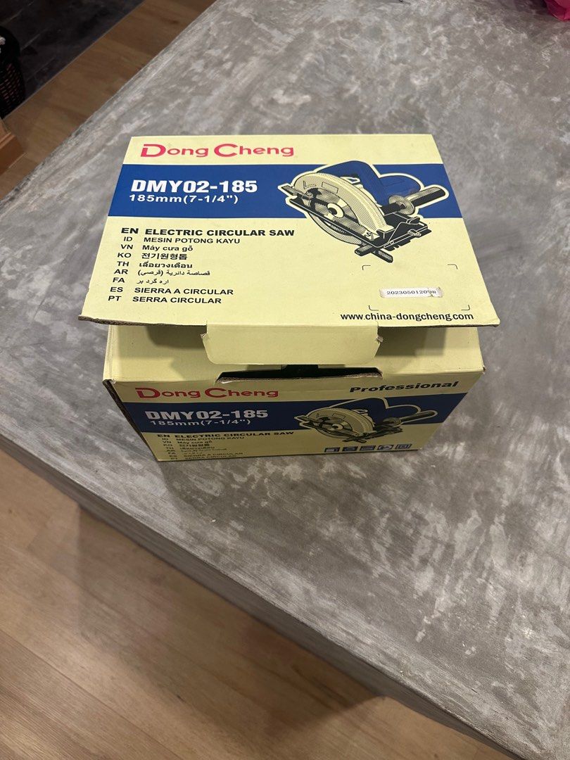 Dong Cheng DMY02-185 Electric Circular Saw, Furniture & Home Living ...