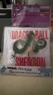 Dragon Ball Carddass Visual Adventure No.85 Riding Shenron, Hobbies ...
