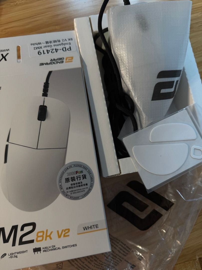 Endgame Gear XM2w 8k V2 - White, 電腦＆科技, 電腦周邊及配件, 電腦滑鼠及相關產品 - Carousell
