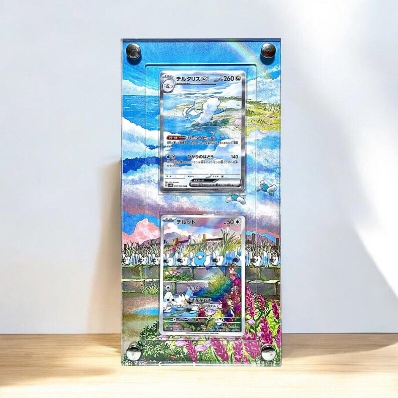Extended Art For Swablu AR Altaria SAR Set Custom Pokémon Card Display ...